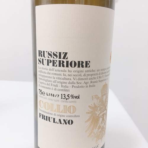 Il Friulano Doc Collio 2016 di Russiz Superiore di Marco Felluga ...